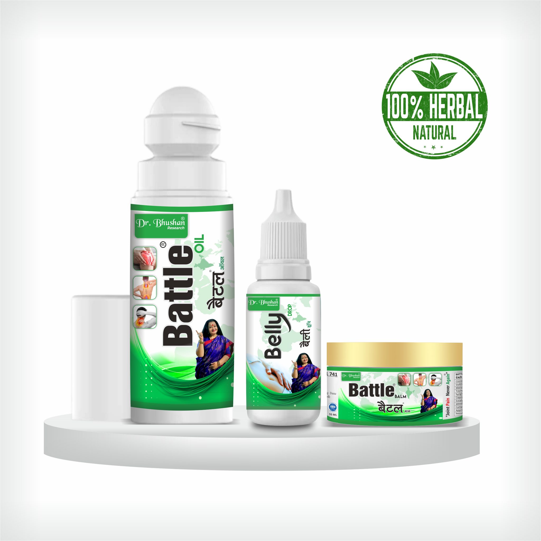 Battle Oil Trio Kit (Battle Oil+Battle Balm+Belly Drops) for Joint Pai ...